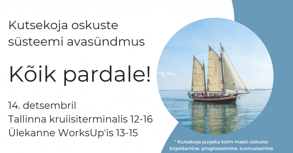 Kutse konverentsile "Kõik pardale!" - Kutsekoda